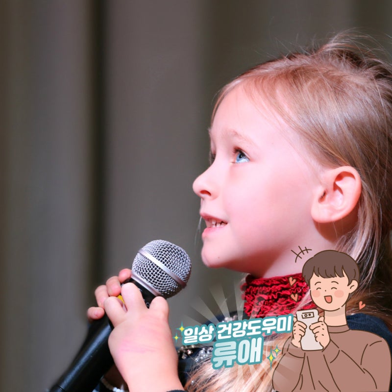 성대결절 초기 증상 및 원인 치료 기간 쉰목소리 목이 따가워요 목잠김 목이 칼칼 조이는 느낌 등 네이버 블로그