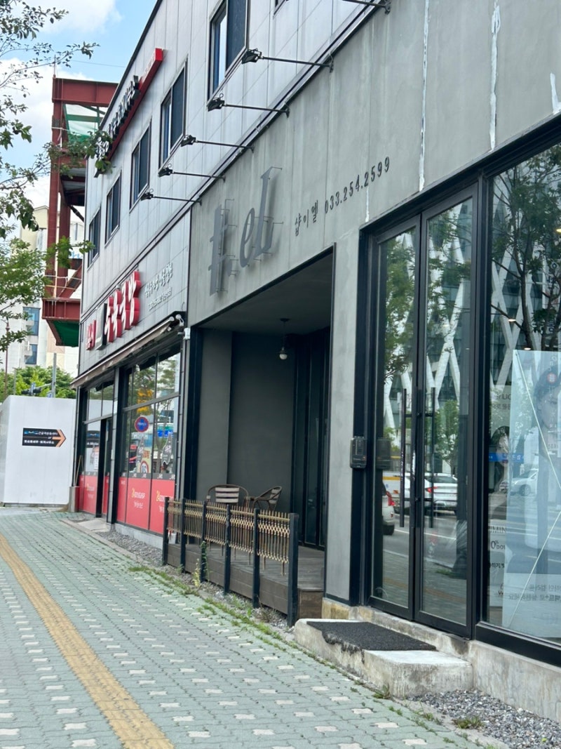 춘천 퇴계동미용실 샵이엘 1호점 전체염색 후기 네이버 블로그