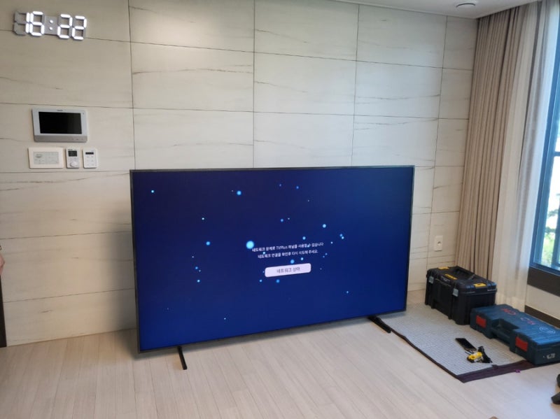 서광교파크스위첸 벽걸이 Tv 설치 티비선매립 셋톱박스 숨기기 호반써밋동탄 삼성더프레임 85 무타공 벽걸이 플라이토 전자달력