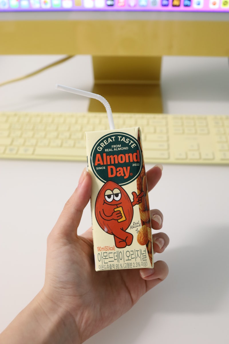 아몬드데이 오리지널 맛있고 건강하게 챙기는 식물성 아몬드음료 네이버 블로그