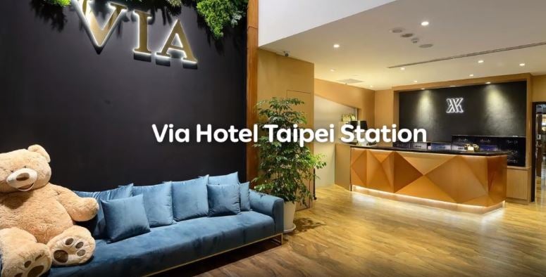 대만 비아 호텔 타이베이 역 (Via Hotel Taipei Station) 디럭스 쿼드룸 3박4일 숙박 (feat.아고다 ...