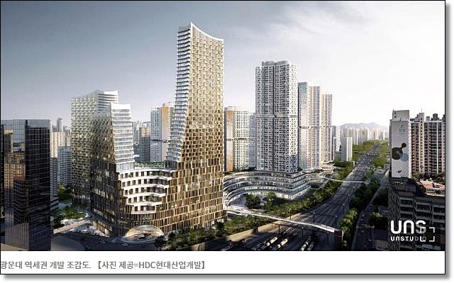 광운대역세권개발 탄력붙음 진행상황 계획 총정리 네이버 블로그