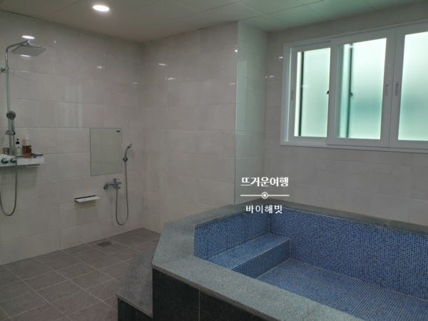 덕산온천 세심천온천 가족탕 충남 온천여행 추천해요 네이버 블로그