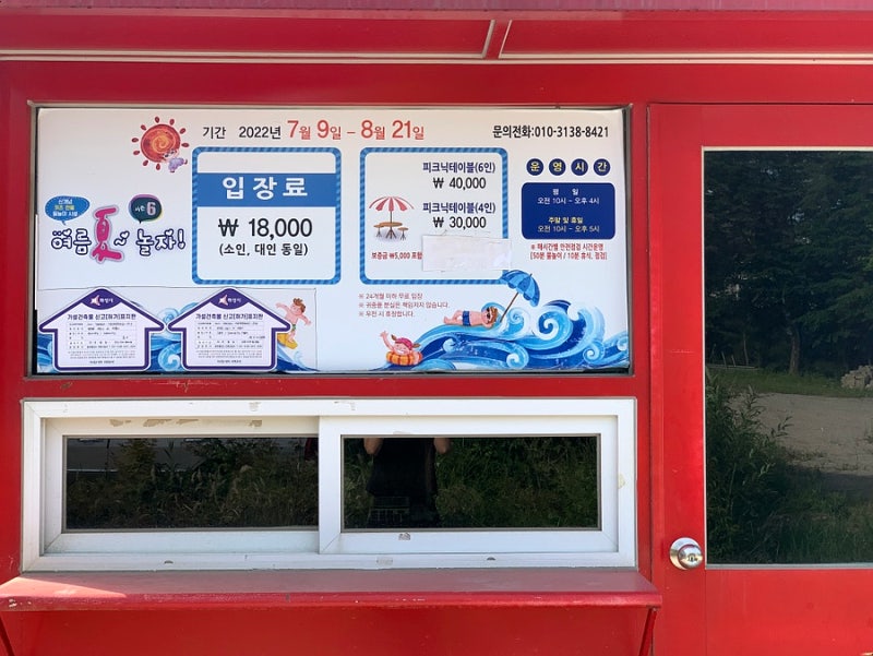 화성 푸르미르호텔 솔직 후기 융건릉 근처 가성비 호텔 조식 부대시설 네이버 블로그