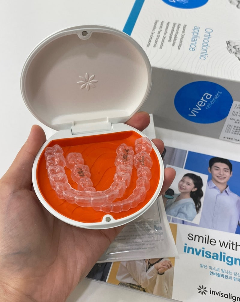 인비절라인 비베라 vs 일반유지장치 비교 후기 vivera clear retainer : 네이버 블로그