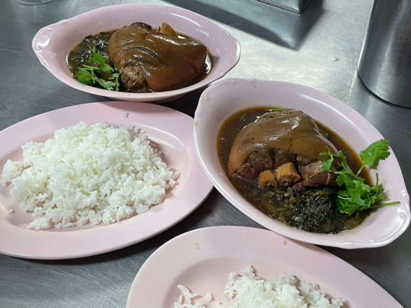 5월 방콕여행 2일차 방콕로컬맛집 족발덮밥 짜런쌩 실롬” 솔직리뷰🔥 네이버 블로그