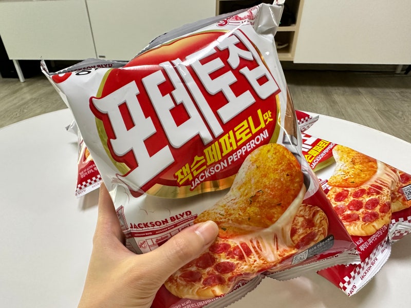 농심 포테이토칩 잭슨 페퍼로니맛 맥주안주로 딱 네이버 블로그