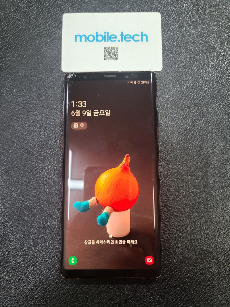 갤럭시 노트9 액정수리 뒷유리교체 수유역 스마트폰액정수리점 모바일테크 네이버 블로그