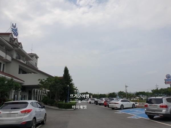 덕산온천 세심천온천 가족탕 충남 온천여행 추천해요 네이버 블로그