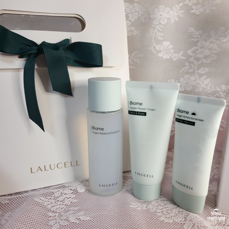 라루셀 비건 안심성분화장품 갈락토미세스 에센스,크림,선스크린 set : 네이버 블로그