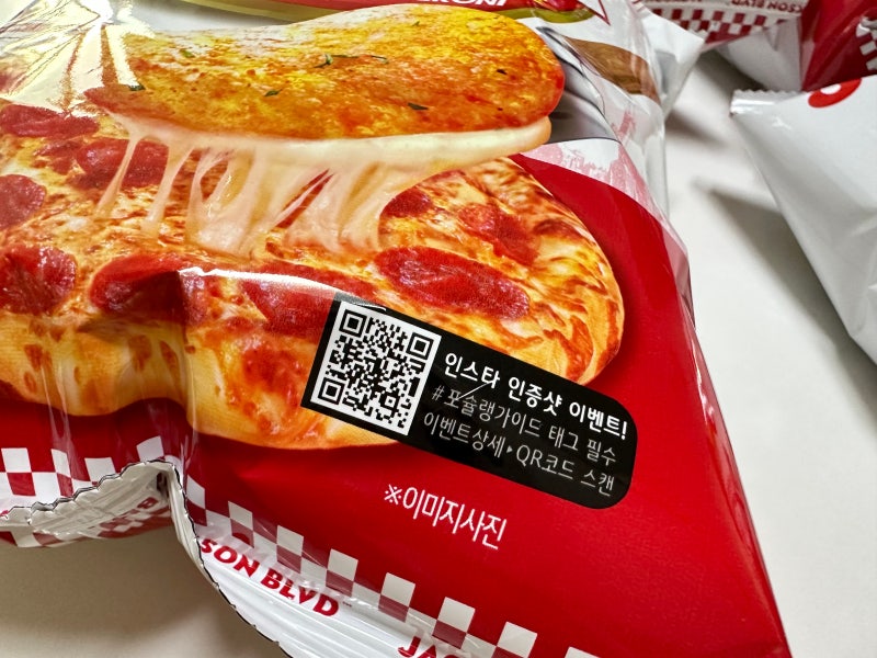 농심 포테이토칩 잭슨 페퍼로니맛 맥주안주로 딱 네이버 블로그