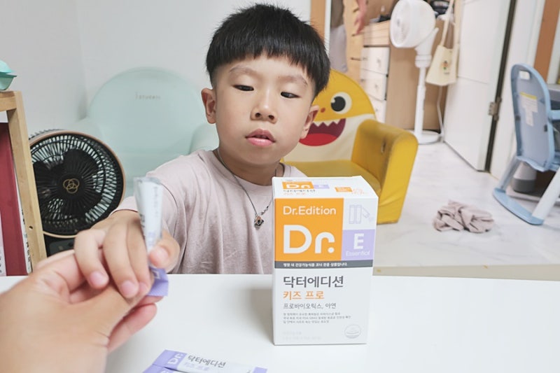어린이유산균 추천 우리 아이는 닥터에디션 키즈 프로 네이버 블로그