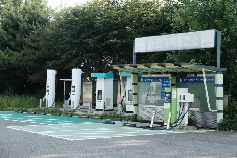 전기차 충전소 번거로움을 덜어주는 집밥 듀오시다 전기차 충전기 사용후기 네이버 블로그