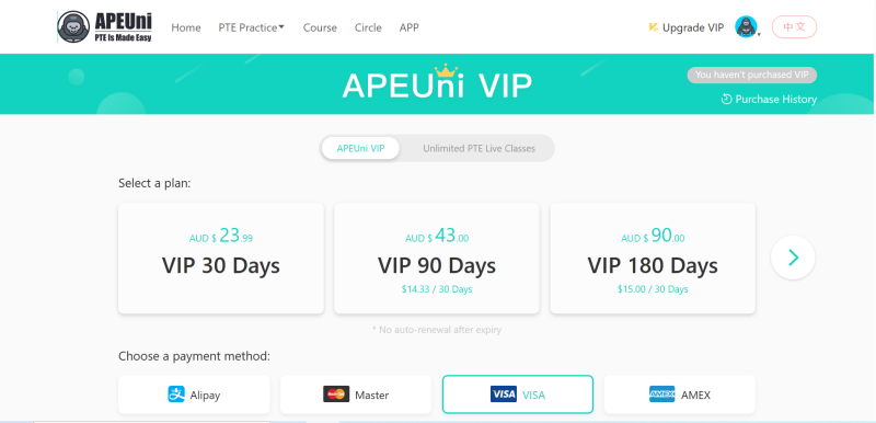 Pte 공부법 Step1 1 Pte 시험 유형 파악 앱유니 Apeuni Youtube Pte 지미쌤 템플릿 Sw