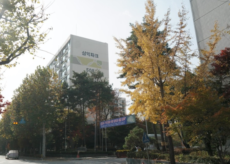 강동구 재건축아파트 재건축 진행 상황 및 대지지분 시세정리삼익그린2차 삼익맨숀 길동 삼익파크 천호우성 네이버 블로그