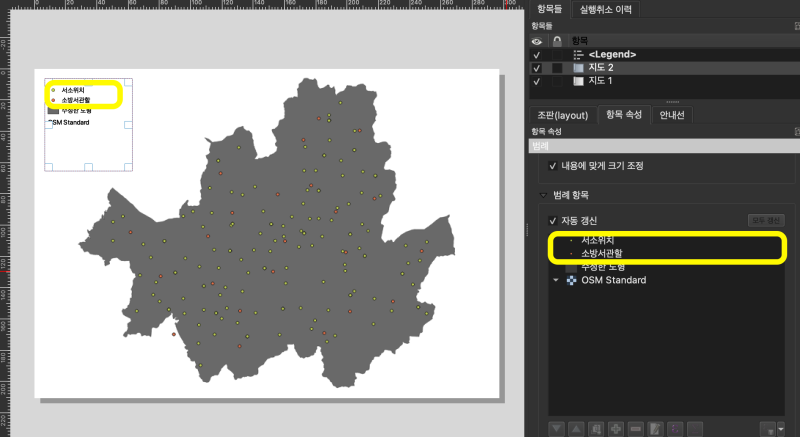 Qgis 사용법 11 인쇄 조판을 활용하여 범례 포함한 지도 내보내기 네이버 블로그