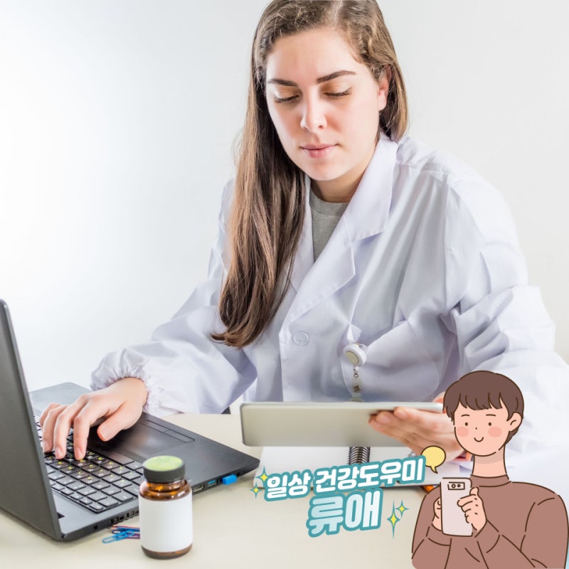 골반 틀어짐 증상 확인 자가진단 및 운동 틀어진 골반 교정 자세 네이버 블로그