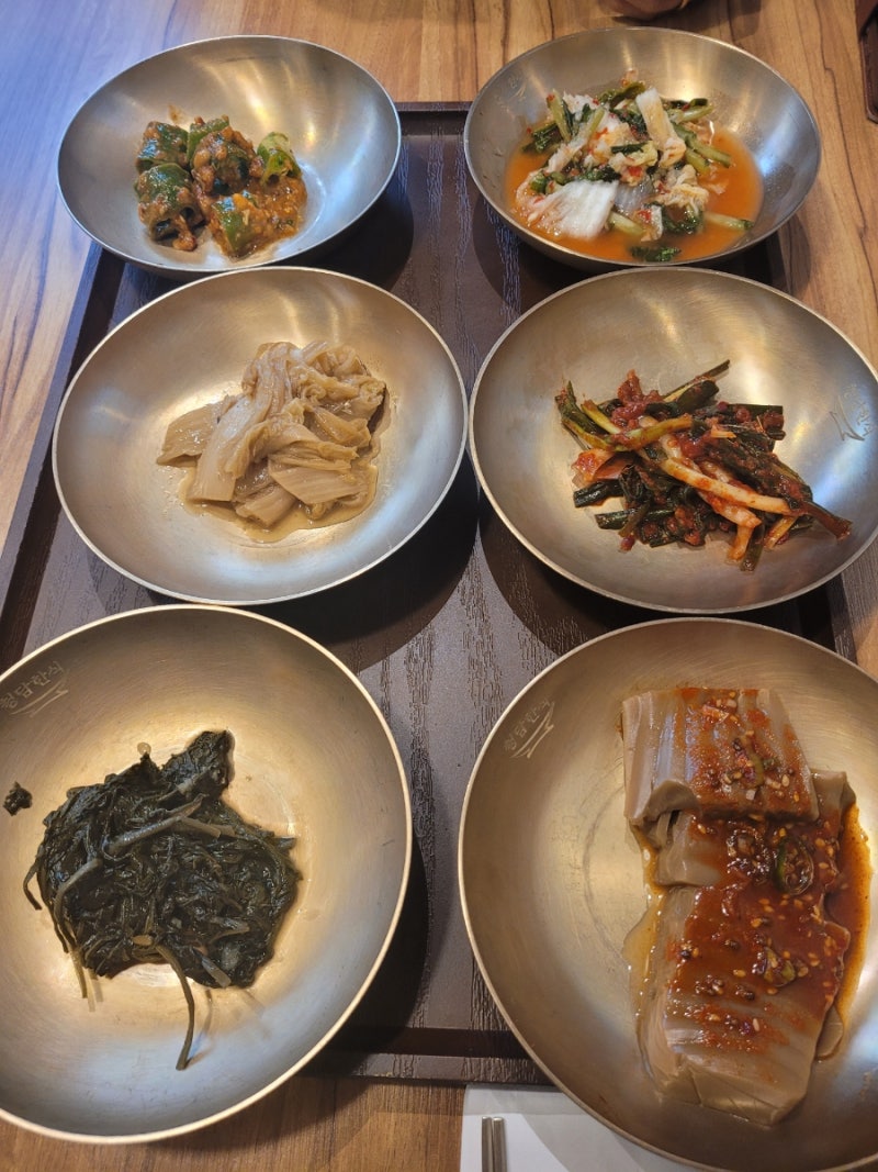덕양구 한정식 맛집 청담한식 서오릉 본점 네이버 블로그