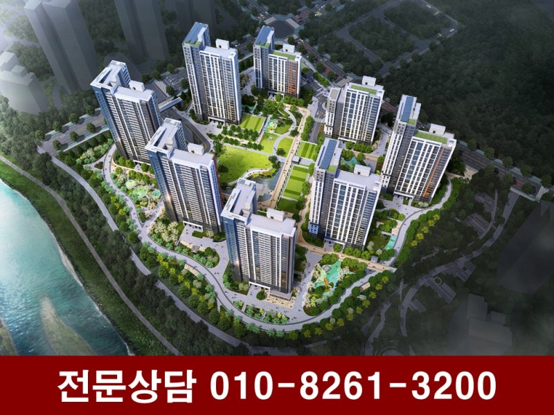 힐스테이트 자이 아산센텀 청약 및 분양권 총정리 분양가 평면도 상품 분석 포함 네이버 블로그