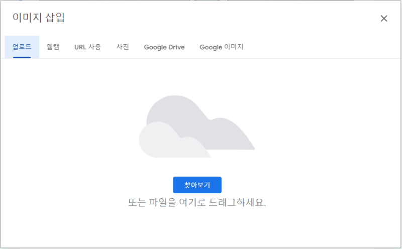 구글폼 설문지 만들기 종결편 수정 결과 응답예시 포함 네이버 블로그