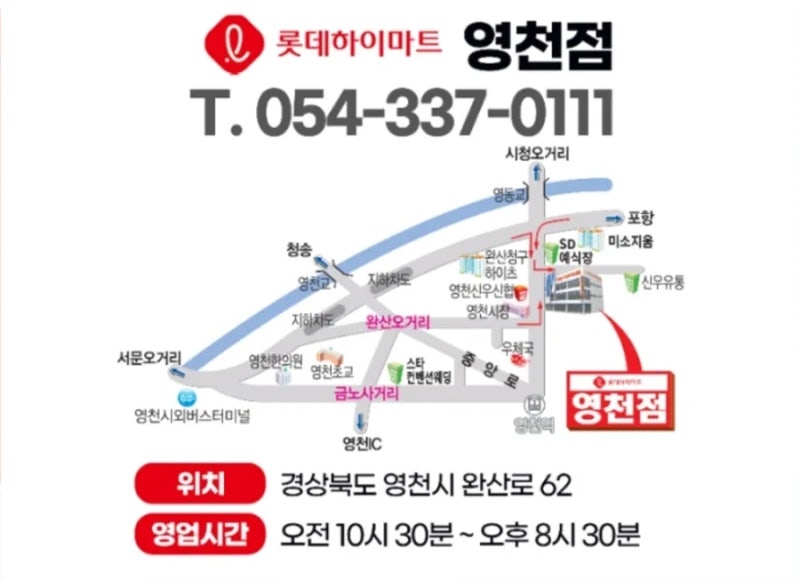 에어컨 미리준비하기 롯데하이마트 여름맞이 에어컨행사 네이버 블로그