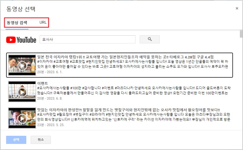 구글폼 설문지 만들기 종결편 수정 결과 응답예시 포함 네이버 블로그