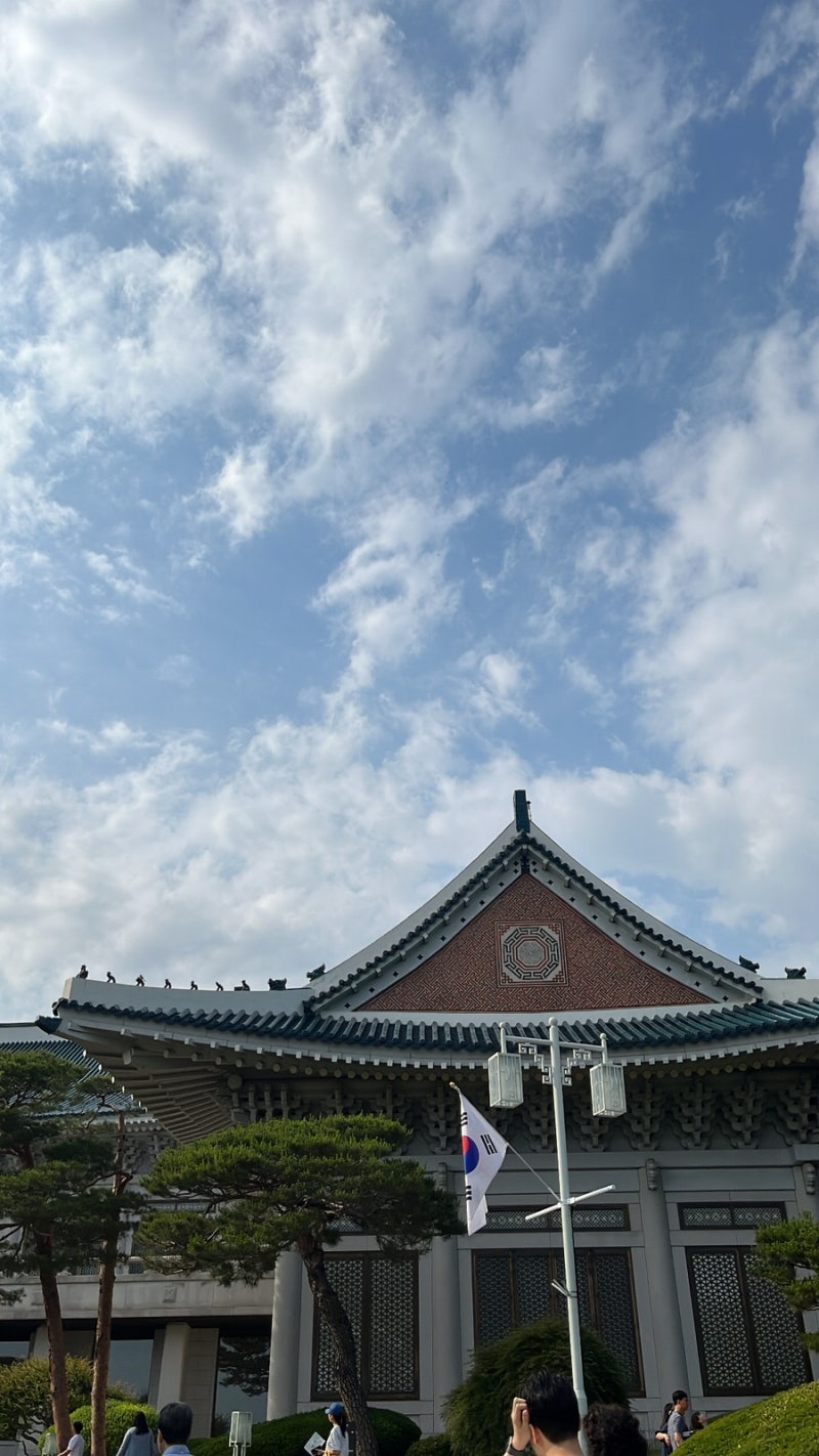 청와대 개방 예약 관람코스 소요시간 네이버 블로그