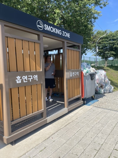 평택 진위천 유원지 캠핑장 예약방법 레일바이크 매점 네이버 블로그