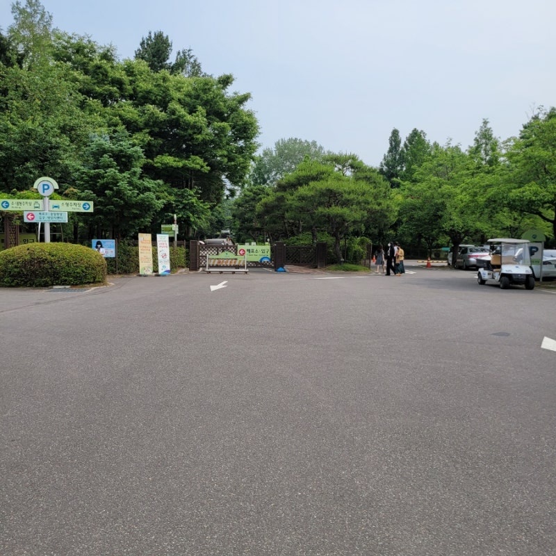오산 물향기수목원 초여름 풍경 주차 입장료 관람시간 오산 수목원 네이버 블로그