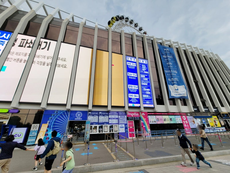 강원도 속초아이 대관람차예약 가격 시간 주차 속초여행 속초 아이와 가볼만한곳 네이버 블로그