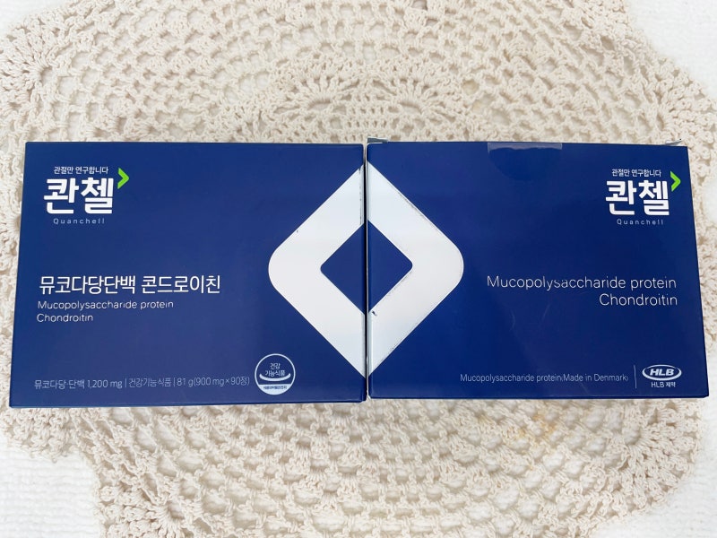 상어연골 콘드로이친 효능 알고 관절 관리할 때 선택 : 네이버 블로그