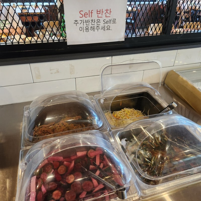 대전 수통골 맛집 복사꽃피는집 대전점 대전 쭈꾸미가 맛있는 식당 네이버 블로그