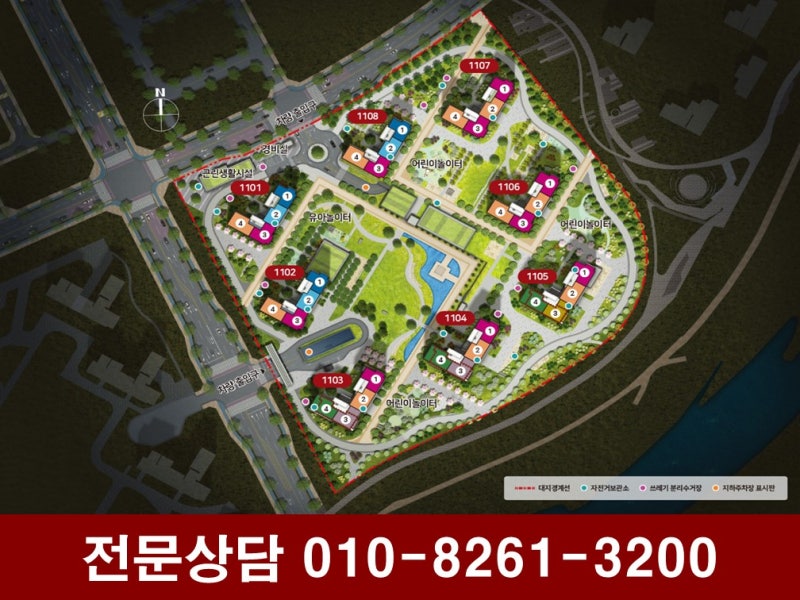 힐스테이트 자이 아산센텀 청약 및 분양권 총정리 분양가 평면도 상품 분석 포함 네이버 블로그