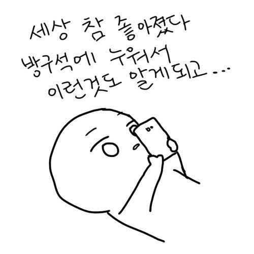 합격 후기 23년 1회차 정보처리기사 실기 83점이게 되네비전공자흥달쌤 커리큘럼 네이버 블로그