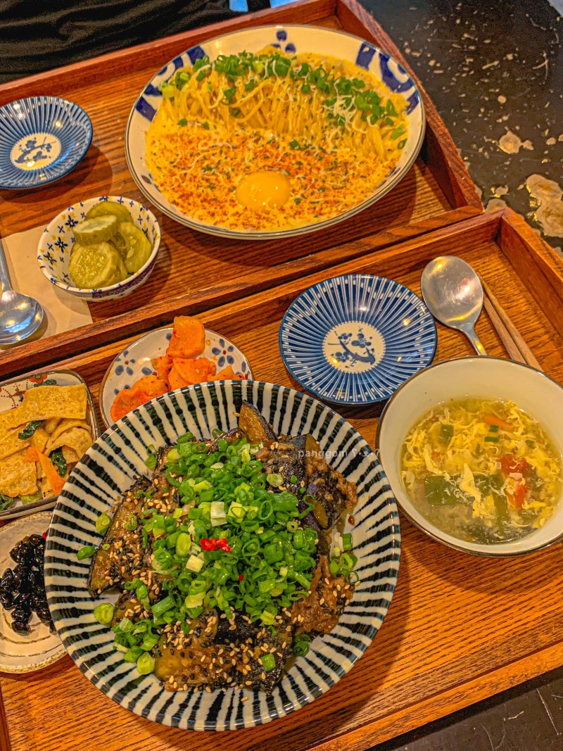 안양역 맛집 댕리단길맛집 얼룩말식당에서 가지 덮밥 태양 파스타 먹고 왔어요🍝🍆 네이버 블로그