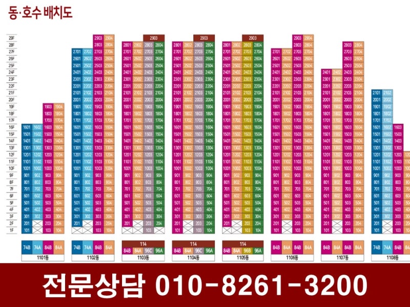 힐스테이트 자이 아산센텀 청약 및 분양권 총정리 분양가 평면도 상품 분석 포함 네이버 블로그