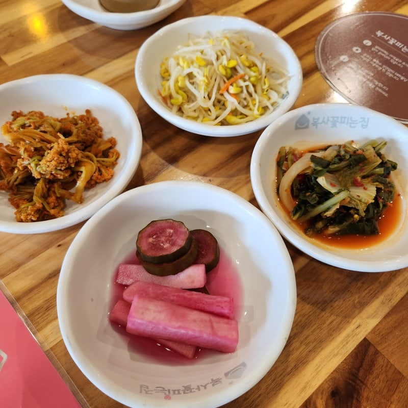 대전 수통골 맛집 복사꽃피는집 대전점 대전 쭈꾸미가 맛있는 식당 네이버 블로그