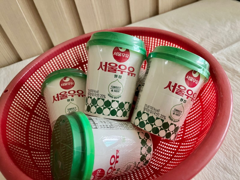 다모아웰빙 자판기우유 서울우유맛 원컵 네이버 블로그