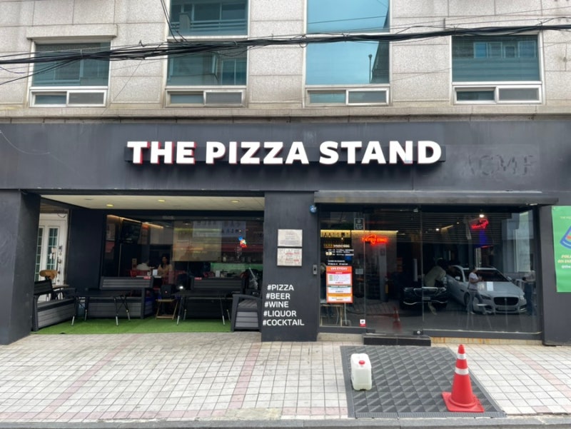 선릉역 피자 맛집 더피자스탠드 미국식 피자 펍 네이버 블로그