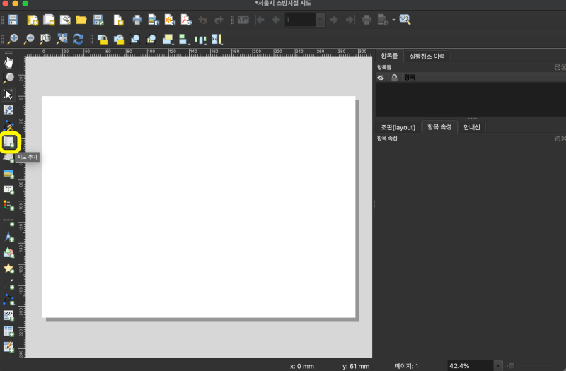 Qgis 사용법 11 인쇄 조판을 활용하여 범례 포함한 지도 내보내기 네이버 블로그