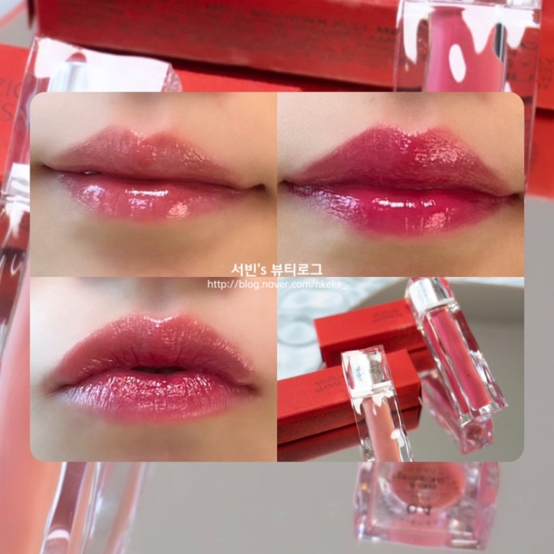 무지개맨션 아이시글로우 원더 And New 퓨리티 색상 쿨톤틴트 추천 네이버 블로그