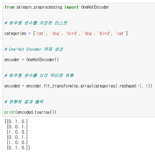 [Python] Label Encoding (파이썬 라벨 인코딩) 과 one-hot encoding(원핫 인코딩) : 네이버 블로그
