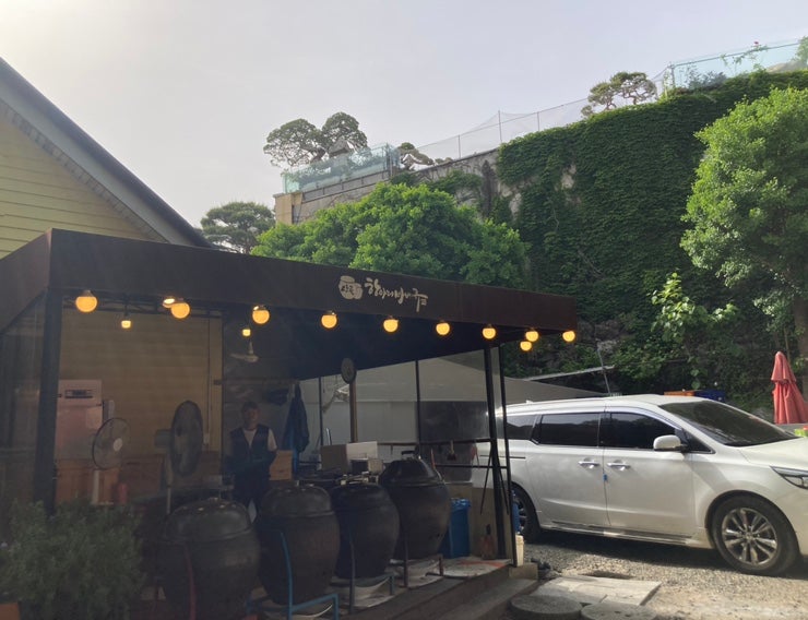 용인고기리 계곡 캠핑 바베큐산골항아리바베큐 네이버 블로그