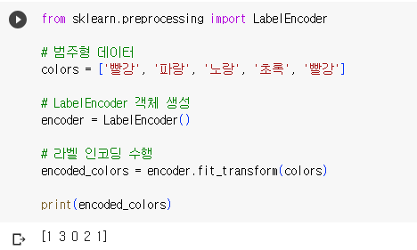 [Python] Label Encoding (파이썬 라벨 인코딩) 과 one-hot encoding(원핫 인코딩) : 네이버 블로그