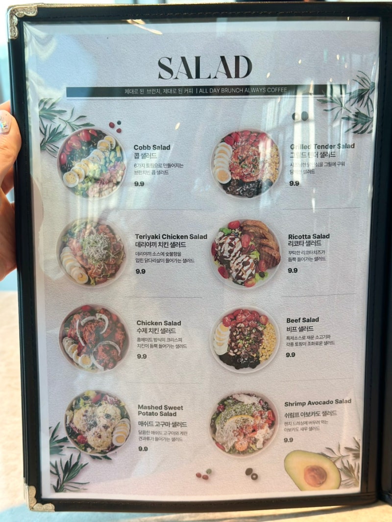 여수 파스타 맛집 웅천 오션뷰 브런치카페 브런치빈 네이버 블로그