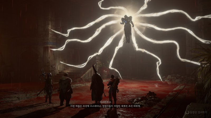 디아블로4 실행 오류 윈도우11 가상 메모리 설정으로 해결하기 네이버 블로그