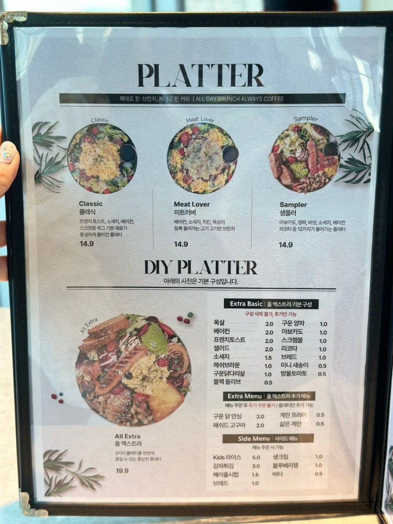 여수 파스타 맛집 웅천 오션뷰 브런치카페 브런치빈 네이버 블로그