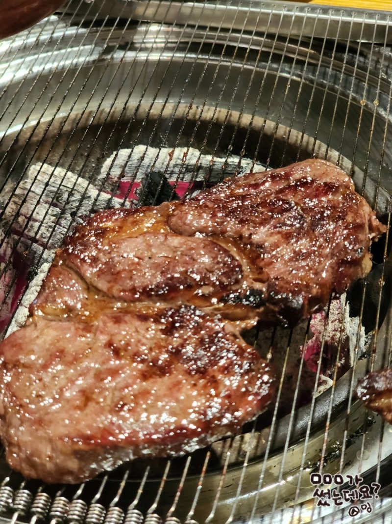 마포 청춘소고기 갓성비가 내리는 소고기 상암맛집 상암동회식 네이버 블로그