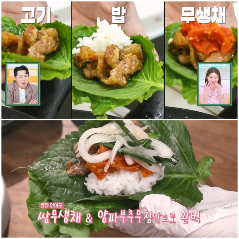 편스토랑 류수영 기사식당 돼지불백 만들기 어남선생 앞다리살 돼지불고기 레시피 네이버 블로그