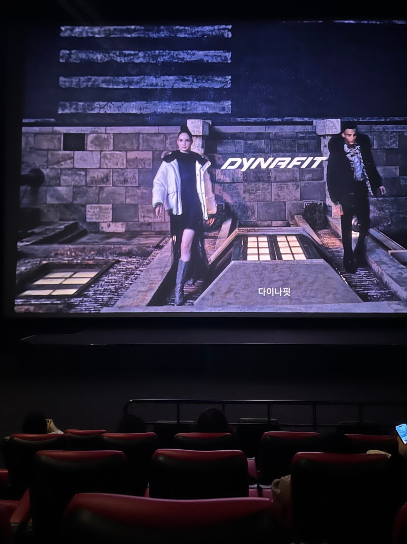 CGV 용산아이파크몰 4관 - 무대인사 시야 및 좌석정보 (feat.올빼미GV) : 네이버 블로그